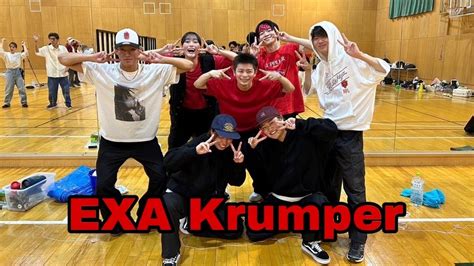 Exa Krumper Youtube