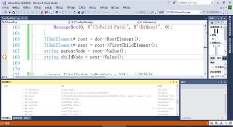 Mfc使用nuget安装库并使用库 比如tinyxmlmfc Nuget Csdn博客