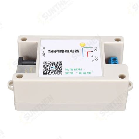 2 Way Ethernet Relay Network Switch Delay Tcpudp Module Controller