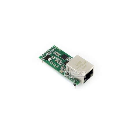 WaveShare UART TTL To Ethernet Converter For Networking At Piece In New Delhi