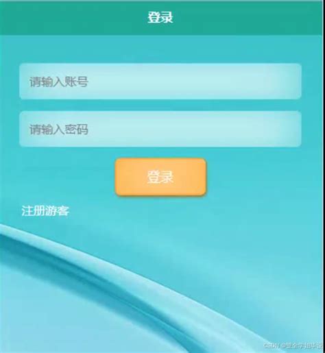 （开题）flask框架基于android疫情期间旅游助手（程序 论文 python） csdn博客