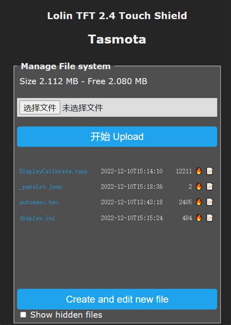 The Problem Of The Touch Screen Function Of Ili9341 In The Lvgl Mode · Arendst Tasmota