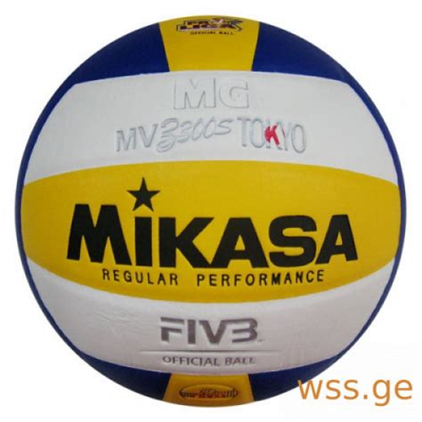 Wss Ge სპორტული მაღაზია მსოფლიო სპორტი