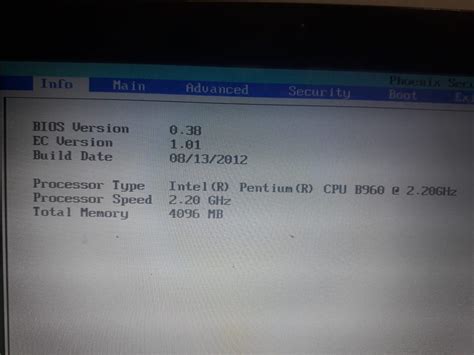 Phoenix Securecore Tiano Boot Priority Order Vacio