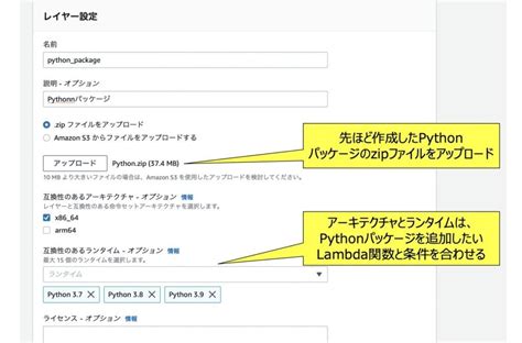 如何在 Python 中使用 Lambda 函数 附示例 It基礎