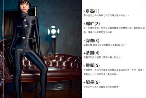 【特物魔屋】hiro Gato 蛇皮紋 氨綸 高叉 丁字 緊身衣 紫色 泳衣 泳裝 蝦皮購物