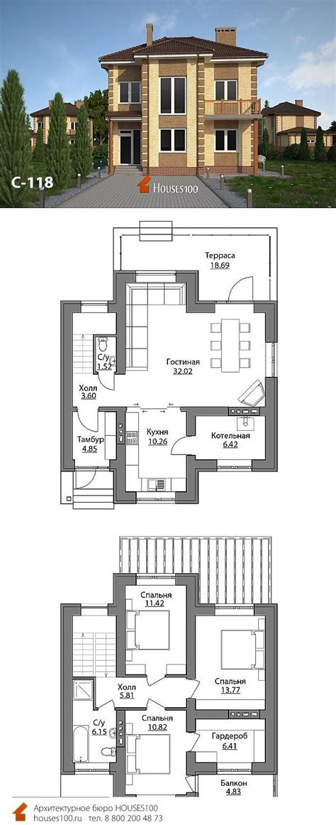 Проект дома C 118 3 6 Проект маленького двухэтажного дома с большой гостиной от Houses100