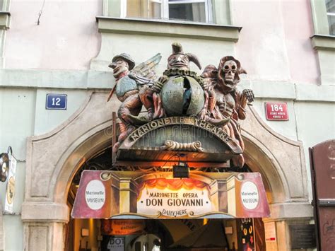 Decorative Sculpture Above The Entrance To The Puppet Theater In The