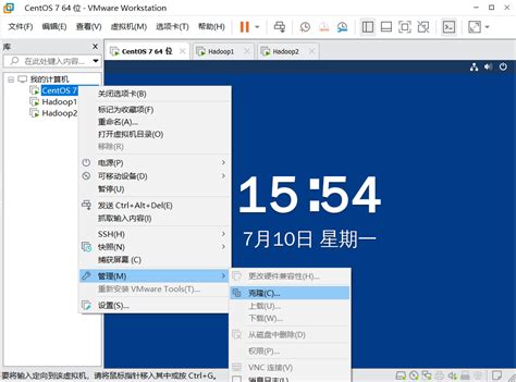 Hadoop 完全分布式搭建 突破铁皮 博客园