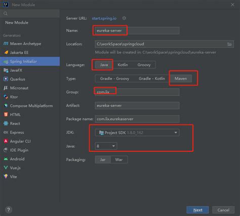 idea快速搭建SpringCloud项目 永远的萌新 博客园
