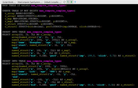 Maxcompute Unleashed Part 3 Complex Type Functions Alibaba Cloud Community