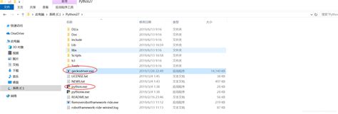Windows环境下robot Framework 下载及安装流程robotframework下载 Csdn博客