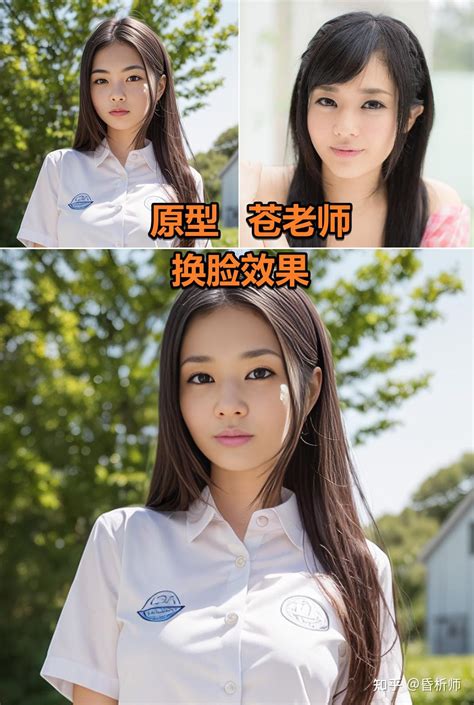 10秒换脸，一张图片够了！sd roop插件教程 知乎