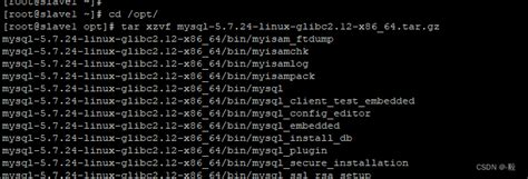 linux系统安装与配置mysql数据库指南 csdn博客