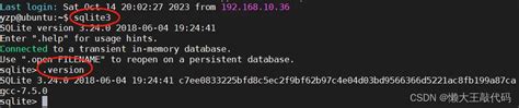 嵌入式数据库sqlite3【基础篇】基本命令操作，小白一看就懂（c c ） 阿里云开发者社区