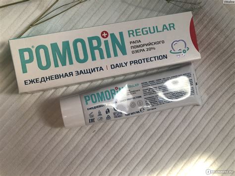 Зубная паста Pomorin Regular Daily Protection - «Отличная зубная паста ...