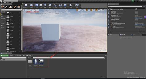 Ue4 玩家输入控制pawn踏着阳光的博客 Csdn博客