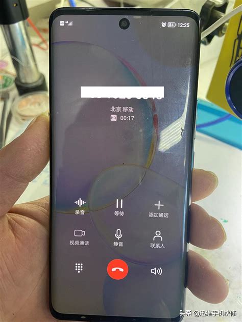 电话拨出立马自动挂断是什么原因（手机打电话自动断的原因介绍） we生活
