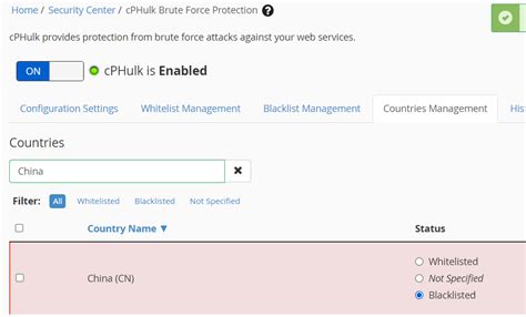 How To Harden CPanel Server Security
