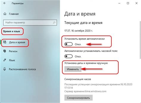Desk Rt Ipc Error Anydesk Linux Исправление ошибок и поиск