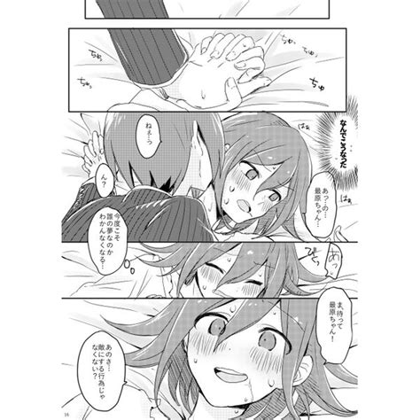 Пин от пользователя Cro на доске Danganronpa Милые рисунки