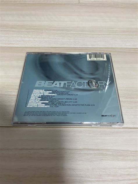 Yahooオークション Beatfactory Rap Essentials Volume 1 Citizen K