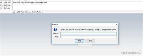 什么是wildfly Csdn博客