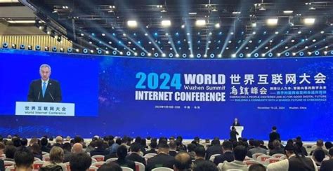 《全球数据跨境流动合作倡议》发布 展现中国统筹发展安全、完善数字治理、践行多边主义的决心 腾讯新闻