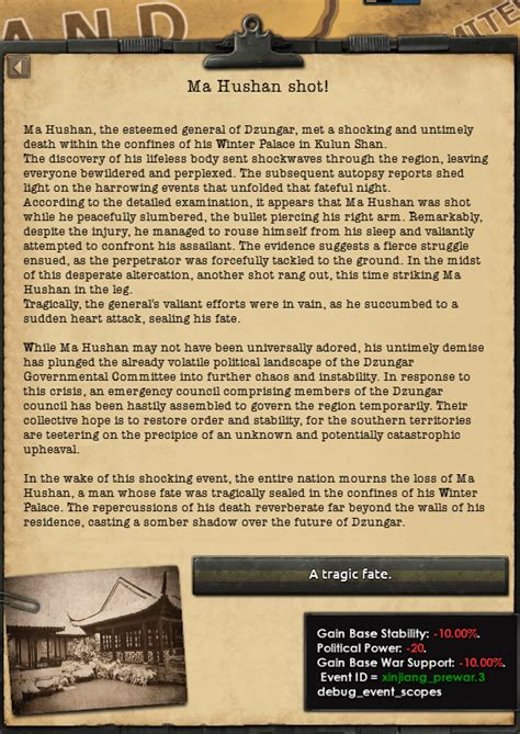 How Can I Make This Event Trigger At The Same Date No Matter What For