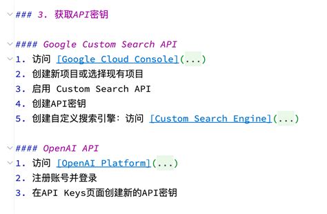 超绝ai 编程助手：快速上手 augment code，提升开发效率！ augmentcode csdn博客