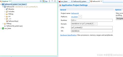 米联客 Xilinx H3cz087100 Fpga图像入门连载 2fpga 实现 Cmos 图像采集ov5640cep 米联客