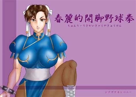 副会長の進路snb Factory Fanza同人