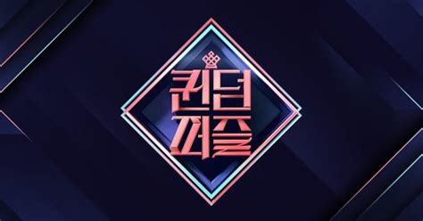 퀸덤퍼즐 스토리텔링인가 돌아온 악마의 편집인가 St포커스