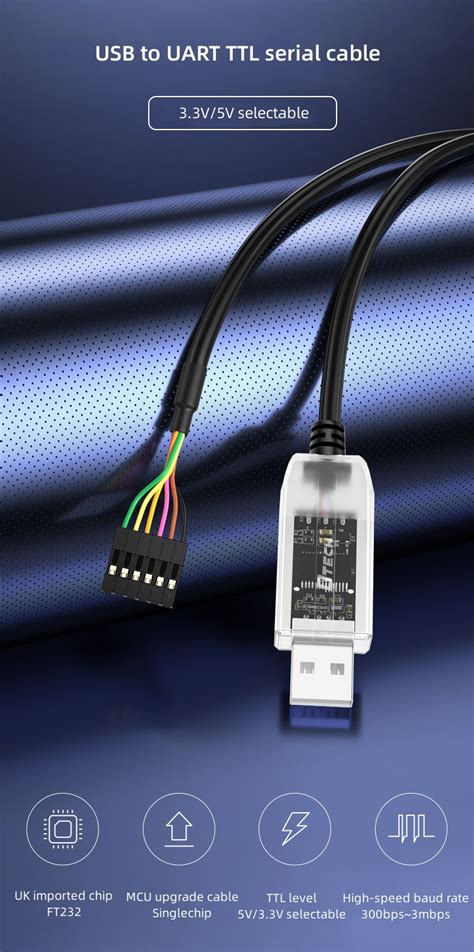 USB To TTL 6P Serial Cable