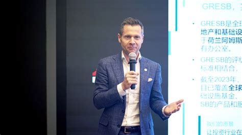liang liao on linkedin on april 10th 2024 gresb global real estate