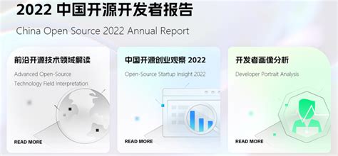 更多国产编程语言进入视野 知乎