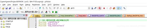 基于stm32的pwm和dac的功能实现pwm驱动喇叭 Csdn博客 基于stm32的pwm和dac的功能实现pwm驱动喇叭 Csdn博客