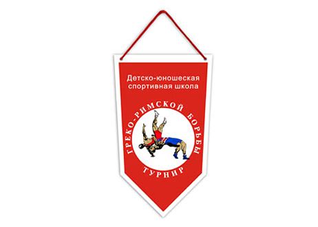 Вымпелы на заказ, купить вымпел