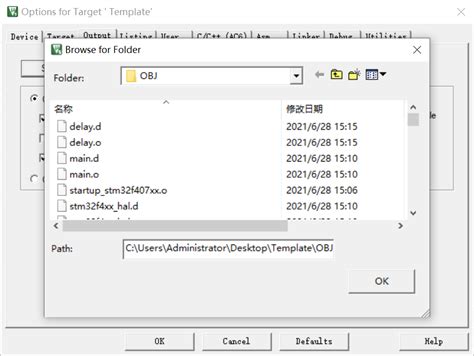 Stm32f4 Hal库开发 新建基于 Hal 库的工程模板stm32f4新建hal库工程 Csdn博客