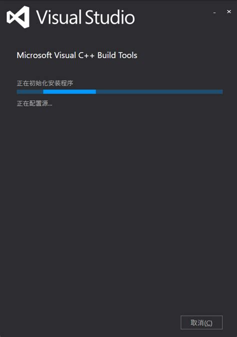 Python Levenshtein库的安装 Csdn博客