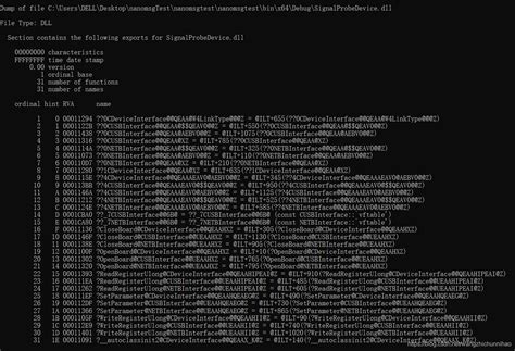 C调用c类库dll，无法找到函数入口（无法在“dll“中找到名为““的入口点）无法在dll中找到名为的入口点 Csdn博客