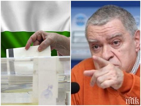 Проф Михаил Константинов посочи каква ще е избирателната активност на 4 април и колко наистина