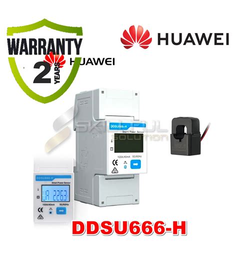 อุปกรณ์กันย้อน Huawei Single Phase บริษัท สคิลฟูล โซลูชั่น จำกัด