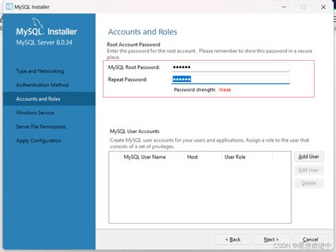 Mysql超详细安装配置教程保姆级mysql安装及配置超详细教程 Csdn博客
