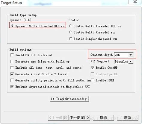 强大的图像处理库imagemagick：命令行上的photoshop imagemagick 读取psd ai csdn博客
