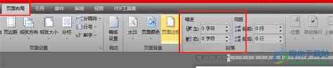 Word中的表格自动缩进怎么办? 电脑版word表格取消自动缩进的方法 极光下载站 Word中的表格自动缩进怎么办? 电脑版word表格取消自动缩进的方法 极光下载站