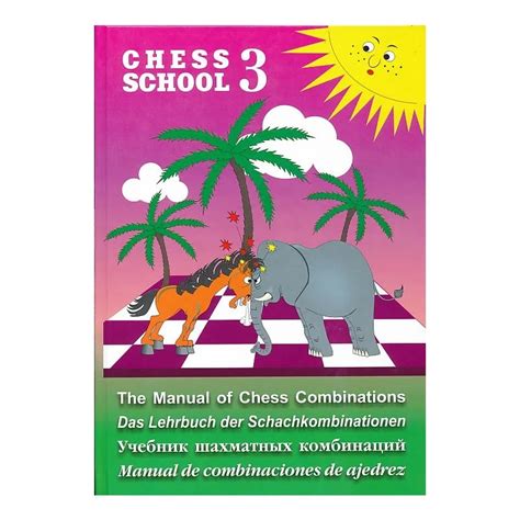the manual of chess combinations vol iii