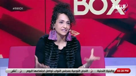 تعرف علي دينا سمير مدربة Pioand Pole Dancing Youtube