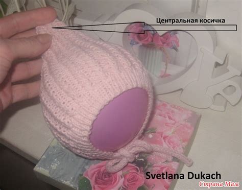 КАК связать ШАПОЧКУ Эльф СПИЦАМИ Страна Мам