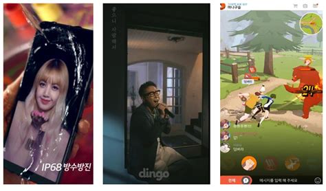 Thrid Blog The Pandora